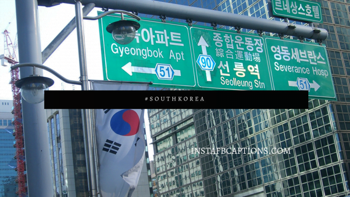 [New] Spectacular South Korea Captions - For Your Trip In 2024 ...