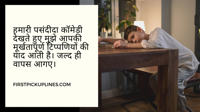 105 Happy Missing Day Instagram Captions in 2024